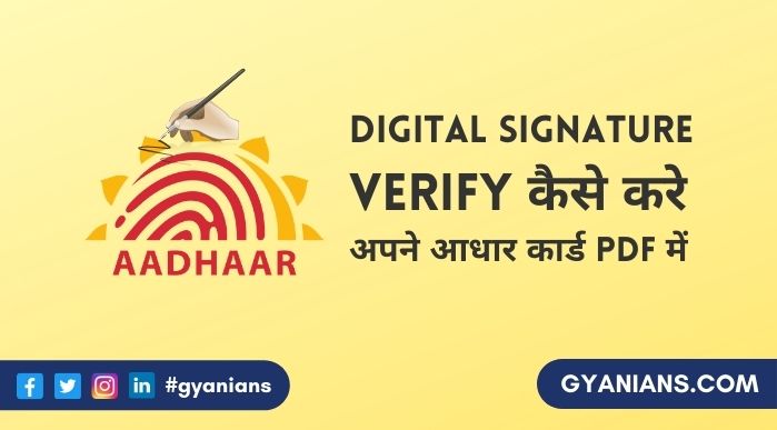 Validate Aadhaar Signature